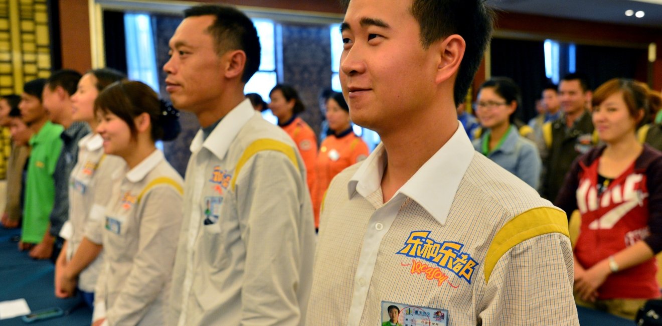 The Terrible Amusement Park that Explains Chongqing’s Economic Miracle ...