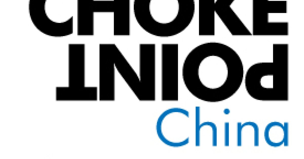 Choke Point: China | Wilson Center