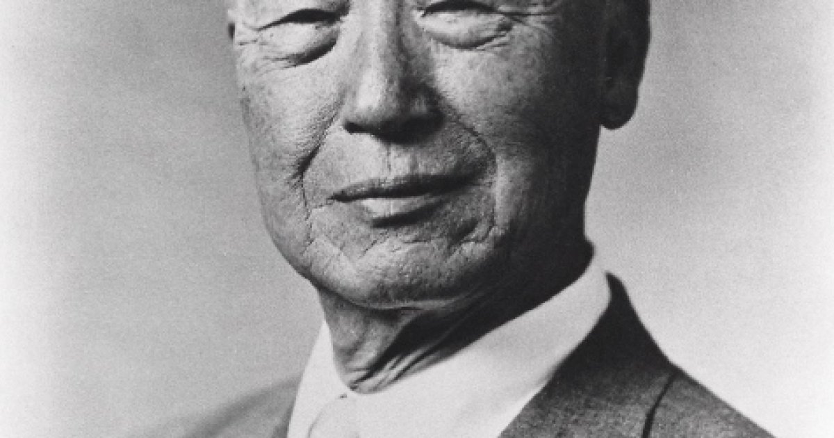 Syngman Rhee: Socialist | Wilson Center